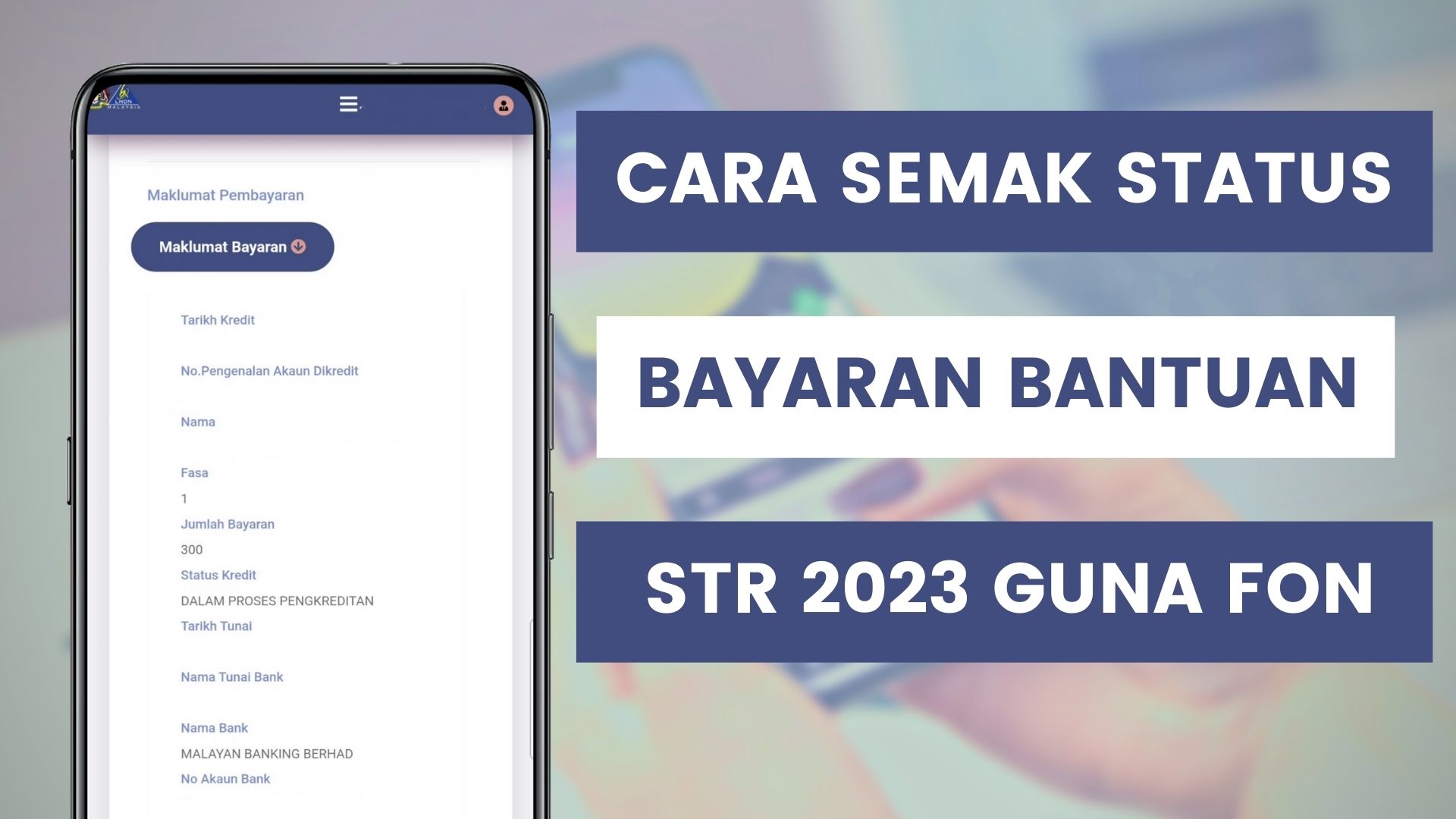 Sumbangan Tunai Rahmah STR 2024 | ALI GAJET